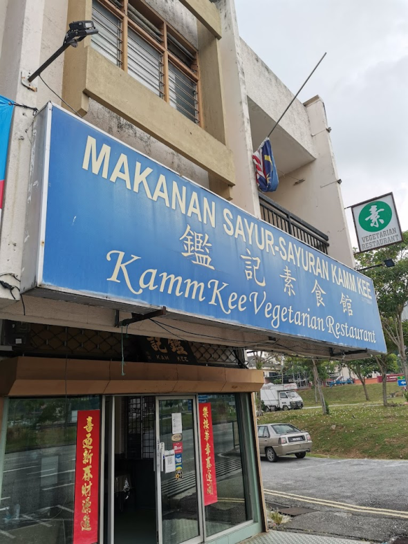 10 Vegetarian Restaurants in Seremban For All Veggie Lovers - Hera Health